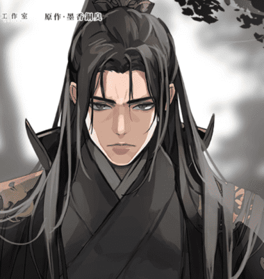 Nie Mingyjue - MyWaifuList