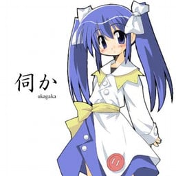 Nini-tan - MyWaifuList