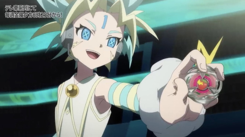 Number One - BEYBLADE X - MyWaifuList