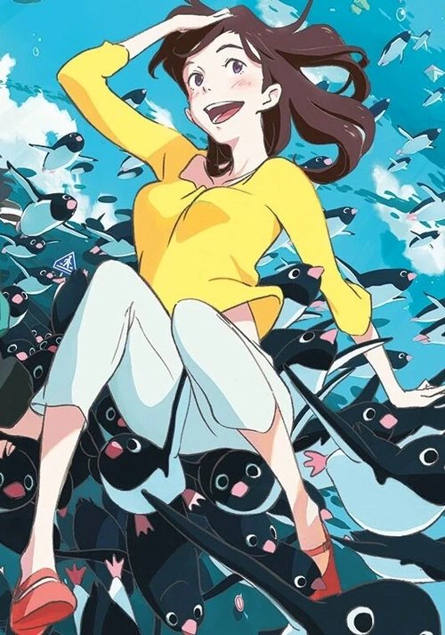 Onee-San - MyWaifuList