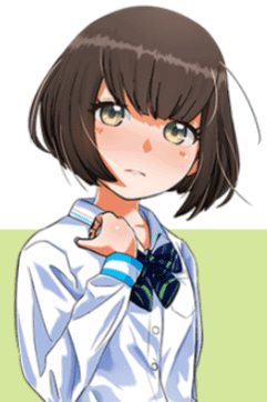 Qiu Yu - MyWaifuList