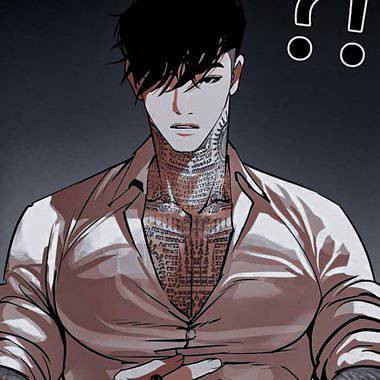 Lookism Characters - MyWaifuList