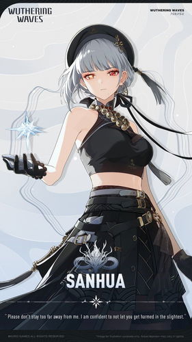 Wuthering Waves Characters Mywaifulist