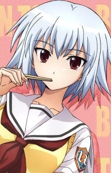 Sen Yarizui - MyWaifuList