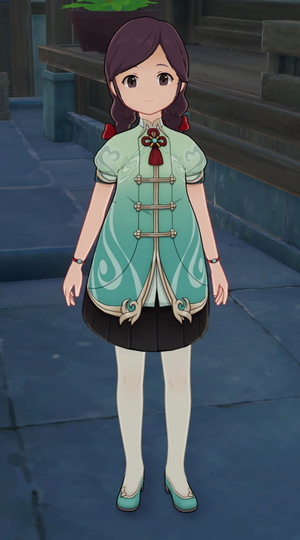 Shuyu - Genshin Impact - MyWaifuList
