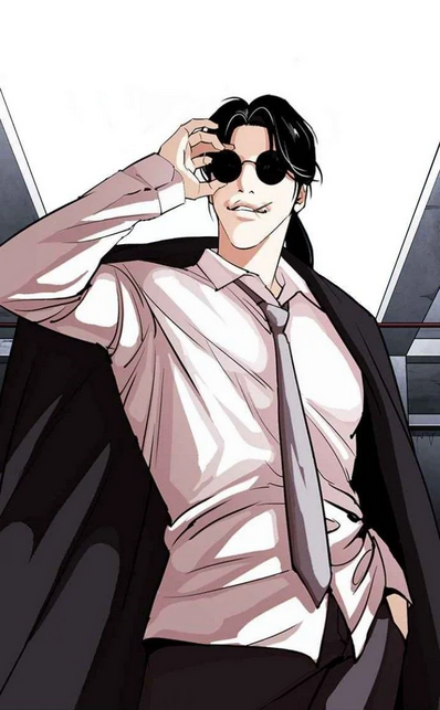 Sinu Han - Lookism - MyWaifuList