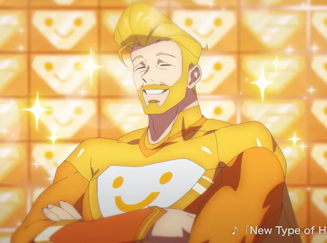 Smile - To Be Hero X - MyWaifuList