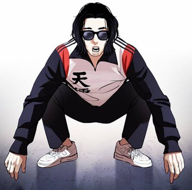 Lookism Characters - MyWaifuList